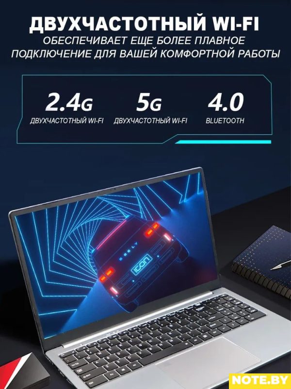 Ноутбук KUU A4 16GB+1TB купить в интернет-магазине Note.by